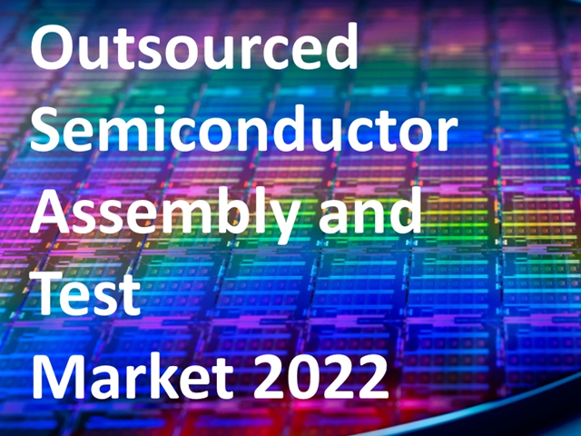 2022년 OSAT 업체 실적 리뷰